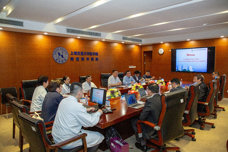 Xinhua Hospital Affiliated to Shanghai Jiao Tong University School of ...